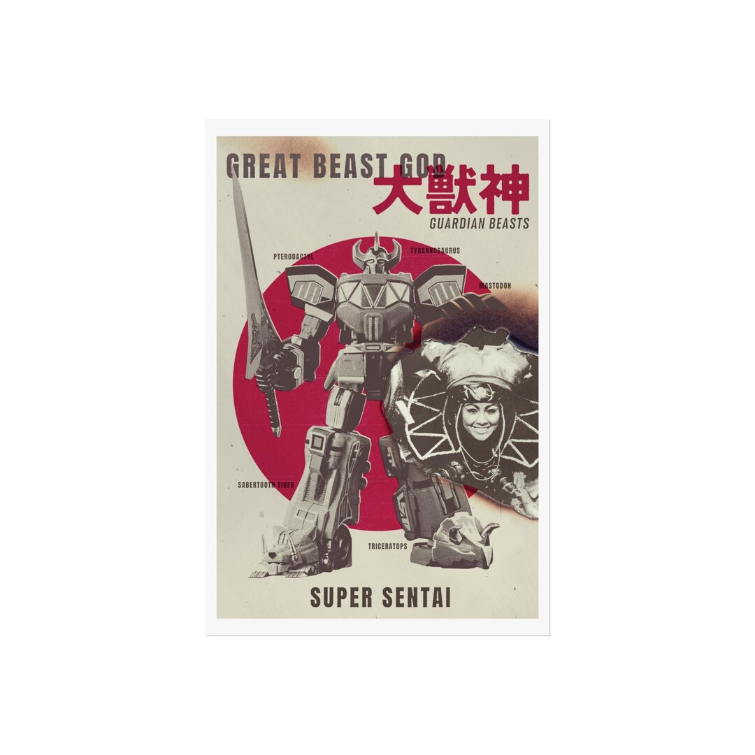 Super Sentai | Art Print, Vintage Wall Decor, Sci-fi Home Aesthetic ...