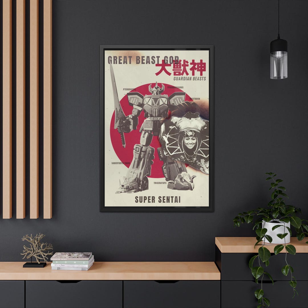 Super Sentai | Framed Posters | Vintage Movie Art - Etsy