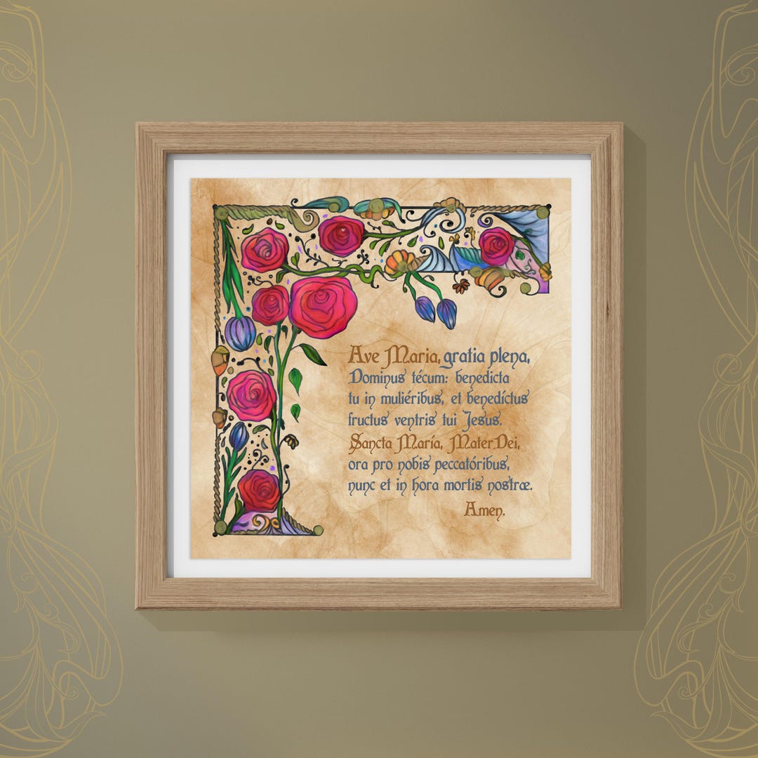 Catholic - Ave Maria (hail Mary in Latin) Artwork - Art Print - 10x10 ...