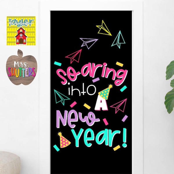 Classroom Door Curtain - Etsy