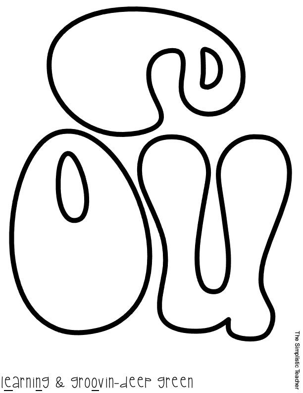 Groovy Retro Christmas Bulletin Board Kit: Classroom Door Decor ...