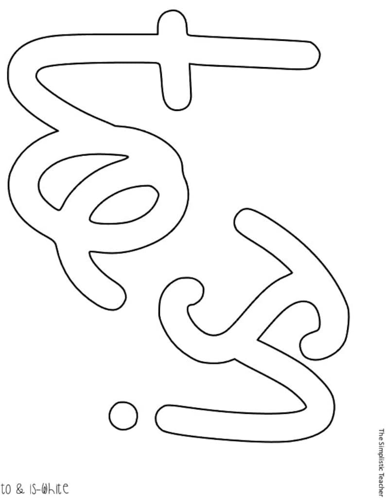 GNOME DOOR Classroom Bulletin Board Door Decor Back to | Etsy