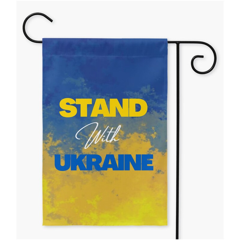 Ukraine Garden Flag - Etsy