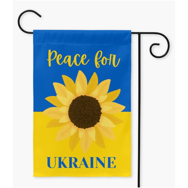 Ukrainian Garden Flag - Etsy