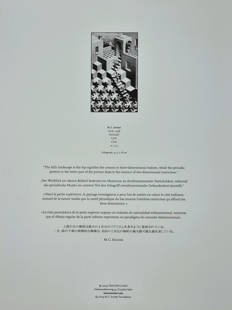 M.C. Escher "cycle, 1938" Monochrome Art Edition. Copyright, Title, and ...