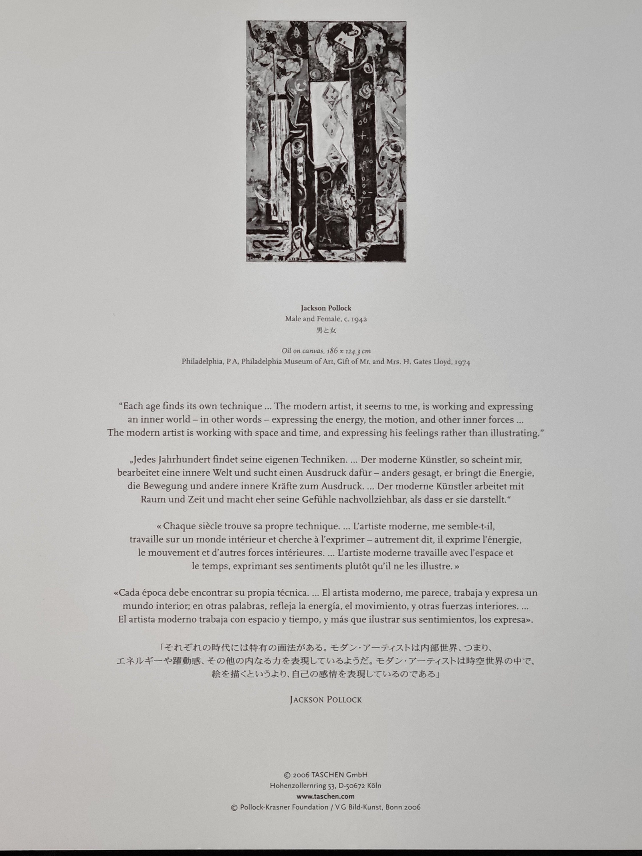 Jackson Pollock male and Female, 1942 Title and Description of the Work ...