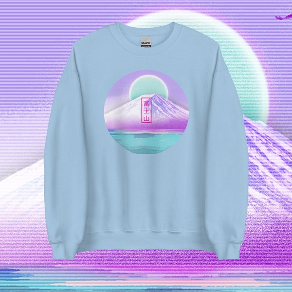 Vaporwave Clothing - Etsy