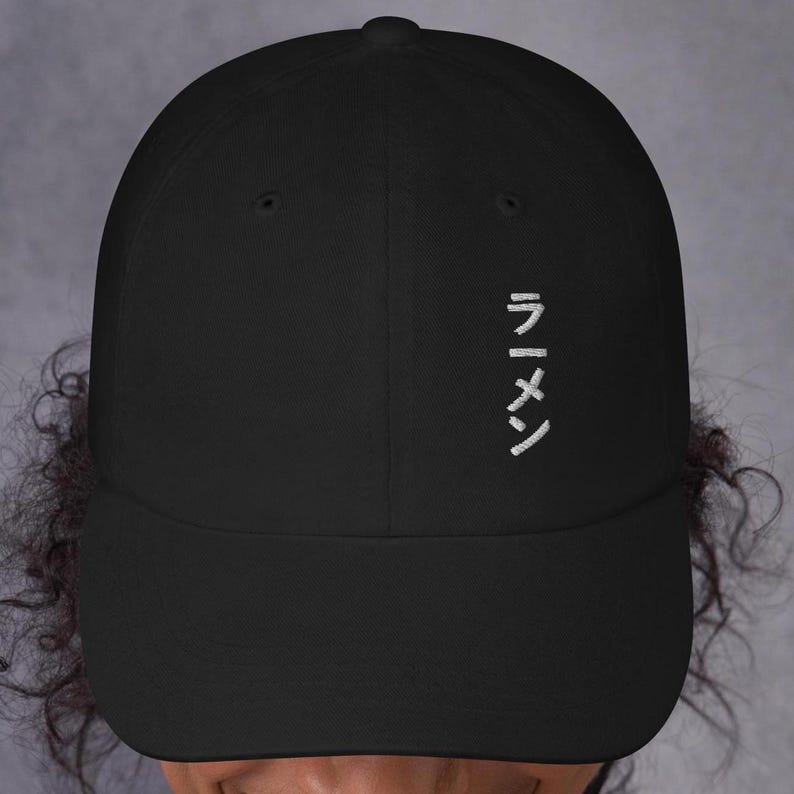 Embroidered "ramen" Cap Japanese Kanji Katakana Dad Hat Baseball Cap, Minimal Hat - Etsy