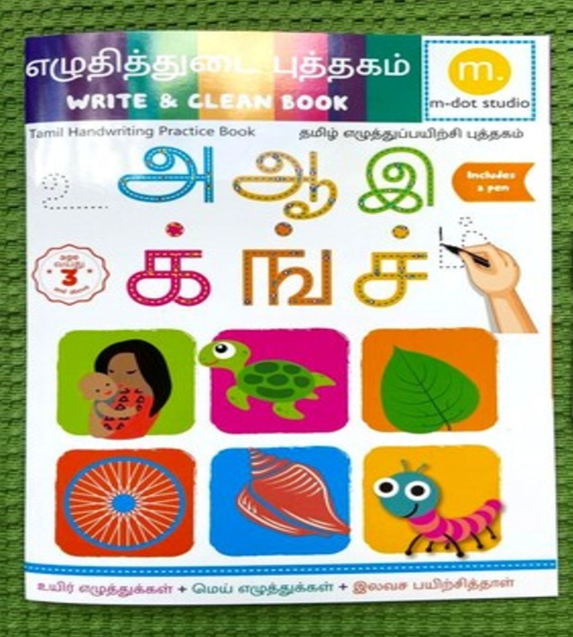 Tamil Handwriting Book Alphabets, Wipe and Clean, Learn to Write Tamil ...