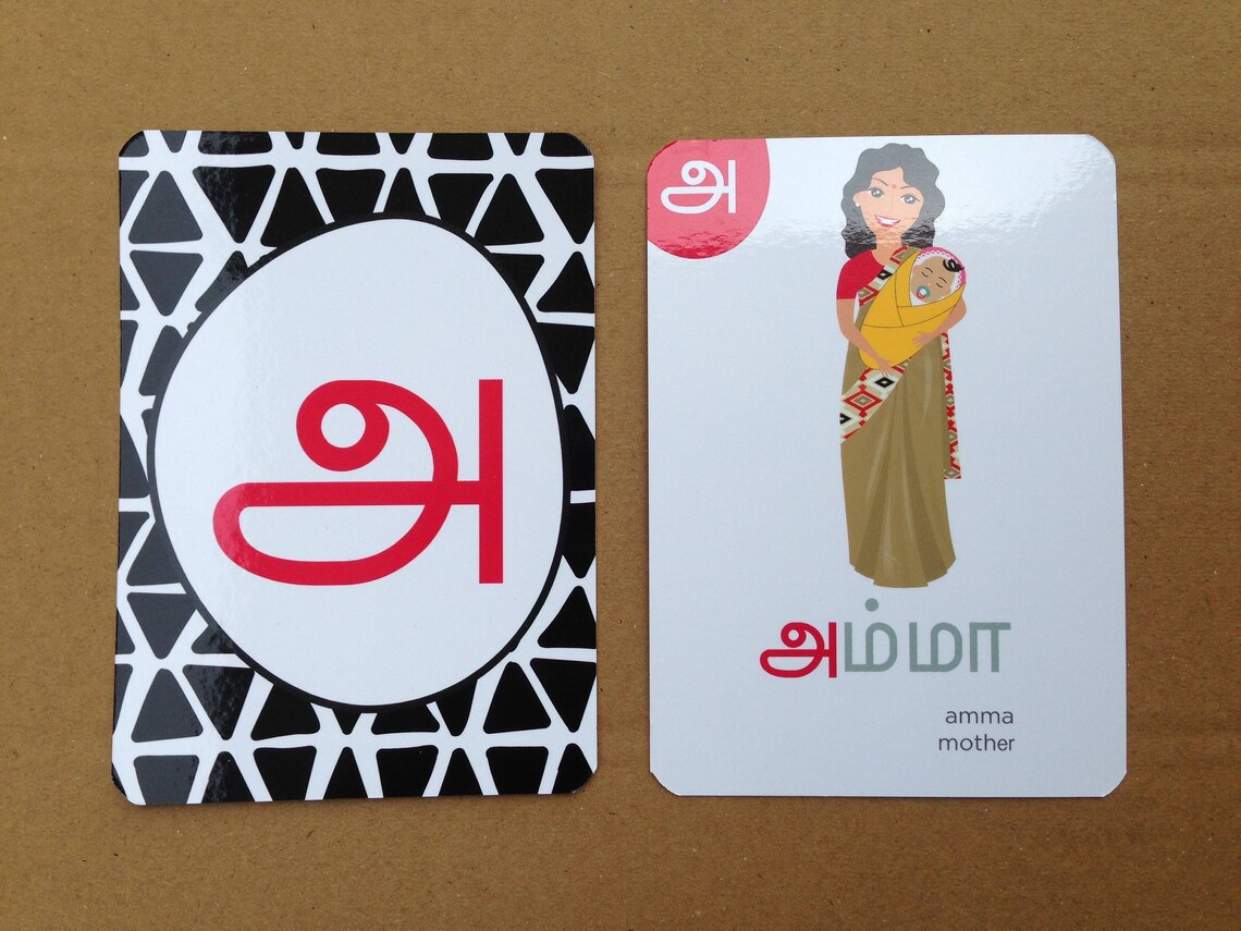 Tamil Alphabets Flash Cards Thick, Glossy, Big Size Cards Self Learn ...