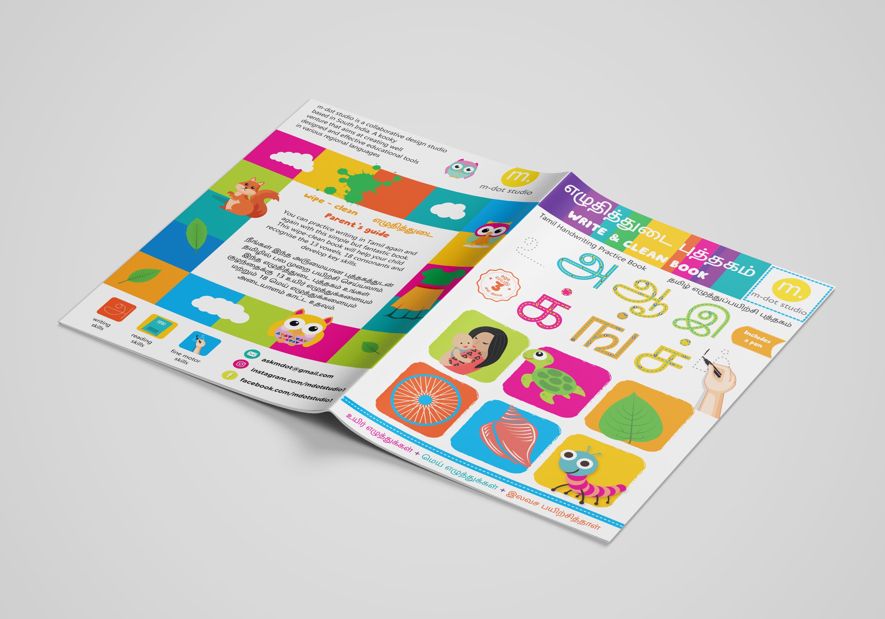 Tamil Handwriting Book - Alphabets, Wipe and Clean, Learn to Write ...