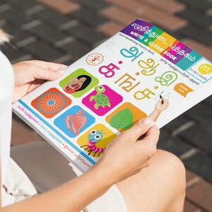 Tamil Handwriting Book - Alphabets, Wipe and Clean, Learn to Write ...