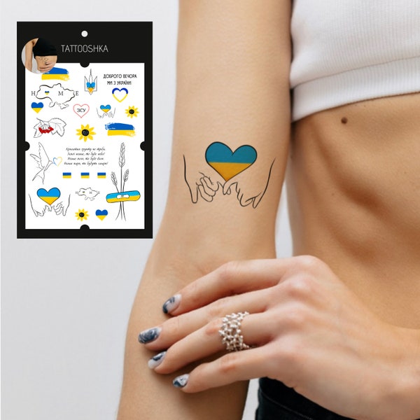 Symbol Tattoo Etsy