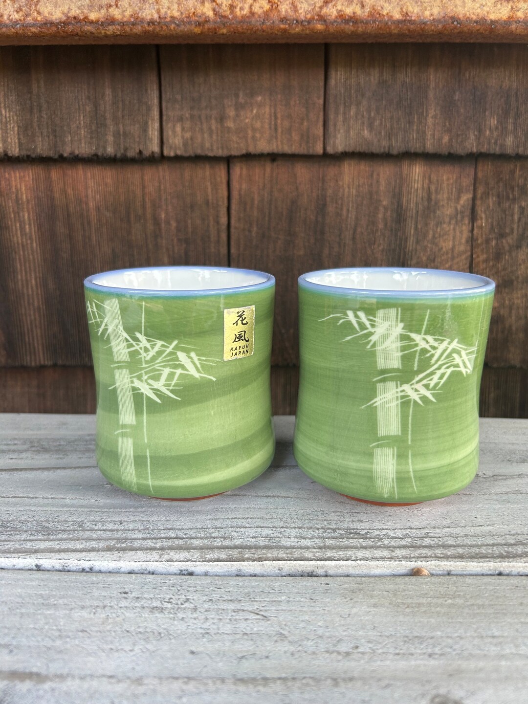 Set of 2 Vintage Japanese Green Tea Cups by Kafuh Japan With Bamboo ...