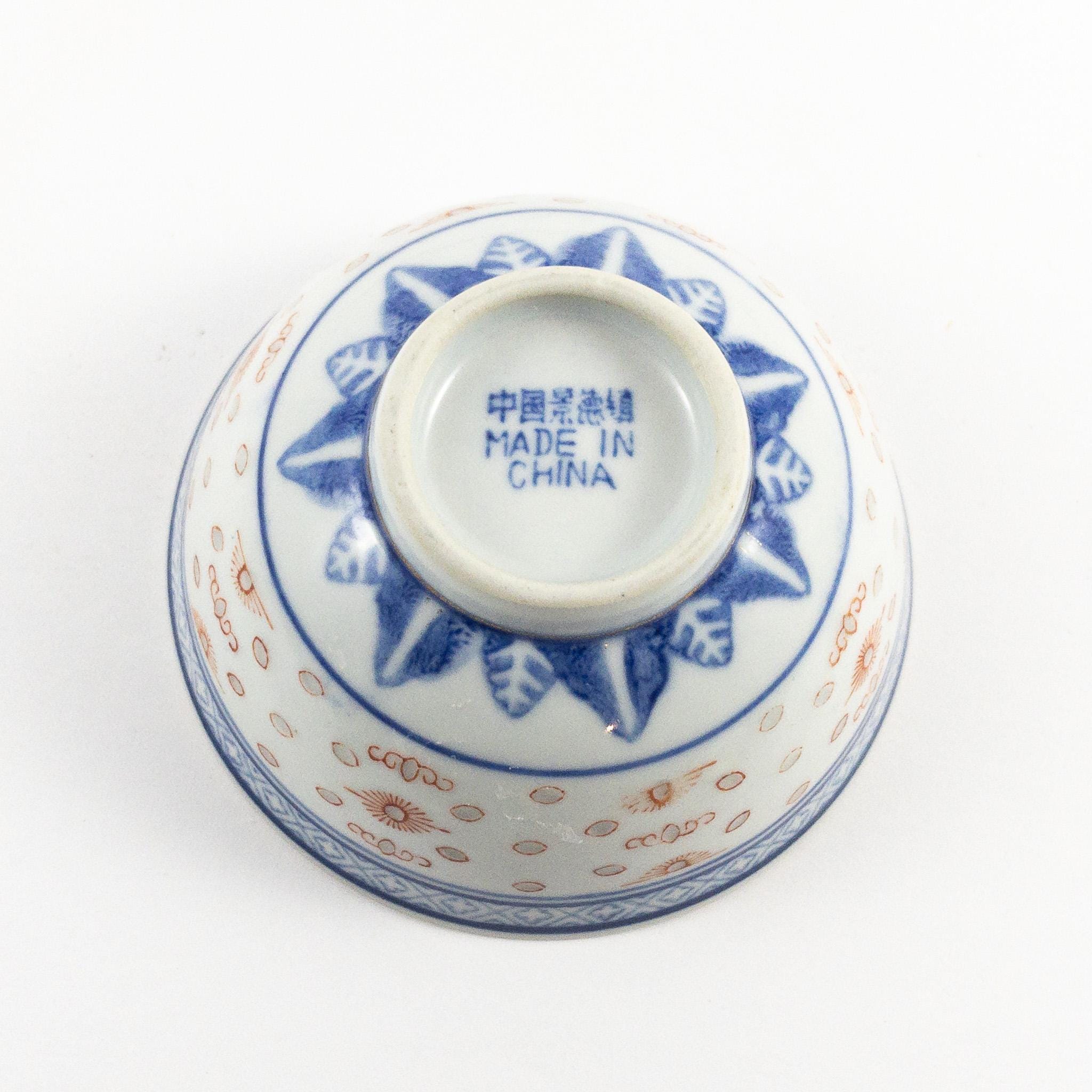 Vintage Chinese Rice Eye Grain Porcelain Bowl. Asian Rice Grain Pattern ...