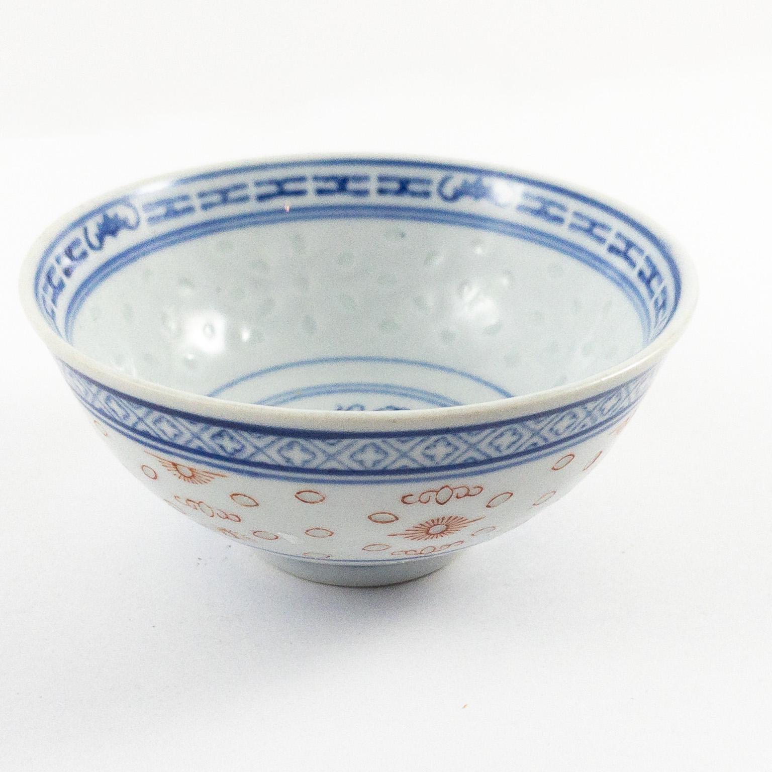 Vintage Chinese Rice Eye Grain Porcelain Bowl. Asian Rice Grain Pattern ...