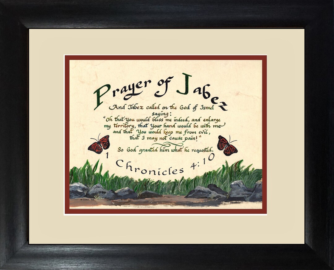 Prayer of Jabez Framed Scripture Verse - Etsy