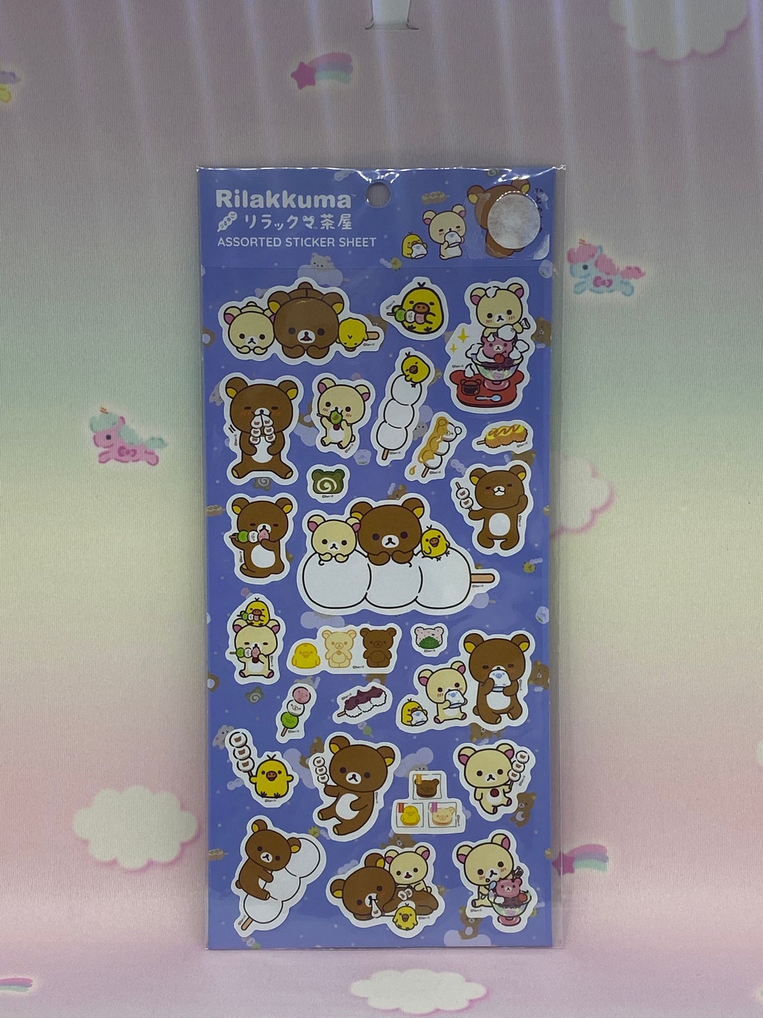 2021 Rilakkuma Food Blue Sticker Sheet - Etsy