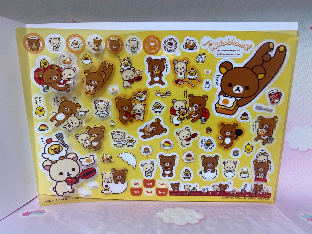 Rare Rilakkuma Clear Seal Sticker Sheet With Paper Cover - Etsy