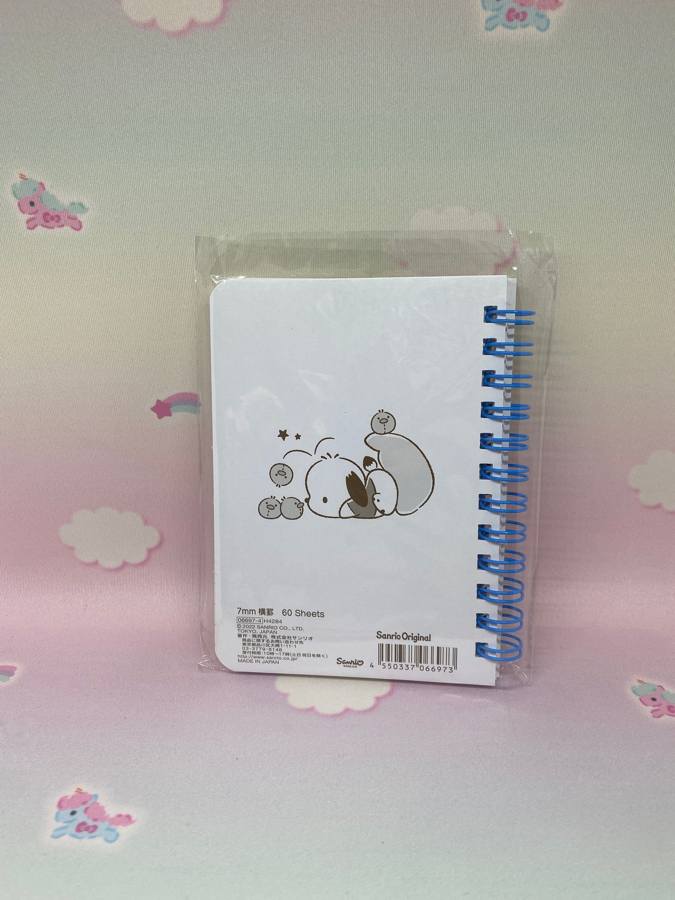 Pompompurin, Cinnamoroll , Pochacco Notebook/memo Book (pick One) - Etsy