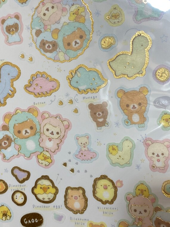 Rilakkuma Kawaii Dinosaur Collection Puffy Sticker Sheet Paper, Party ...