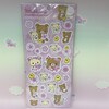 Rilakkuma Puffy Style Sticker Sheets (pick One) - Etsy