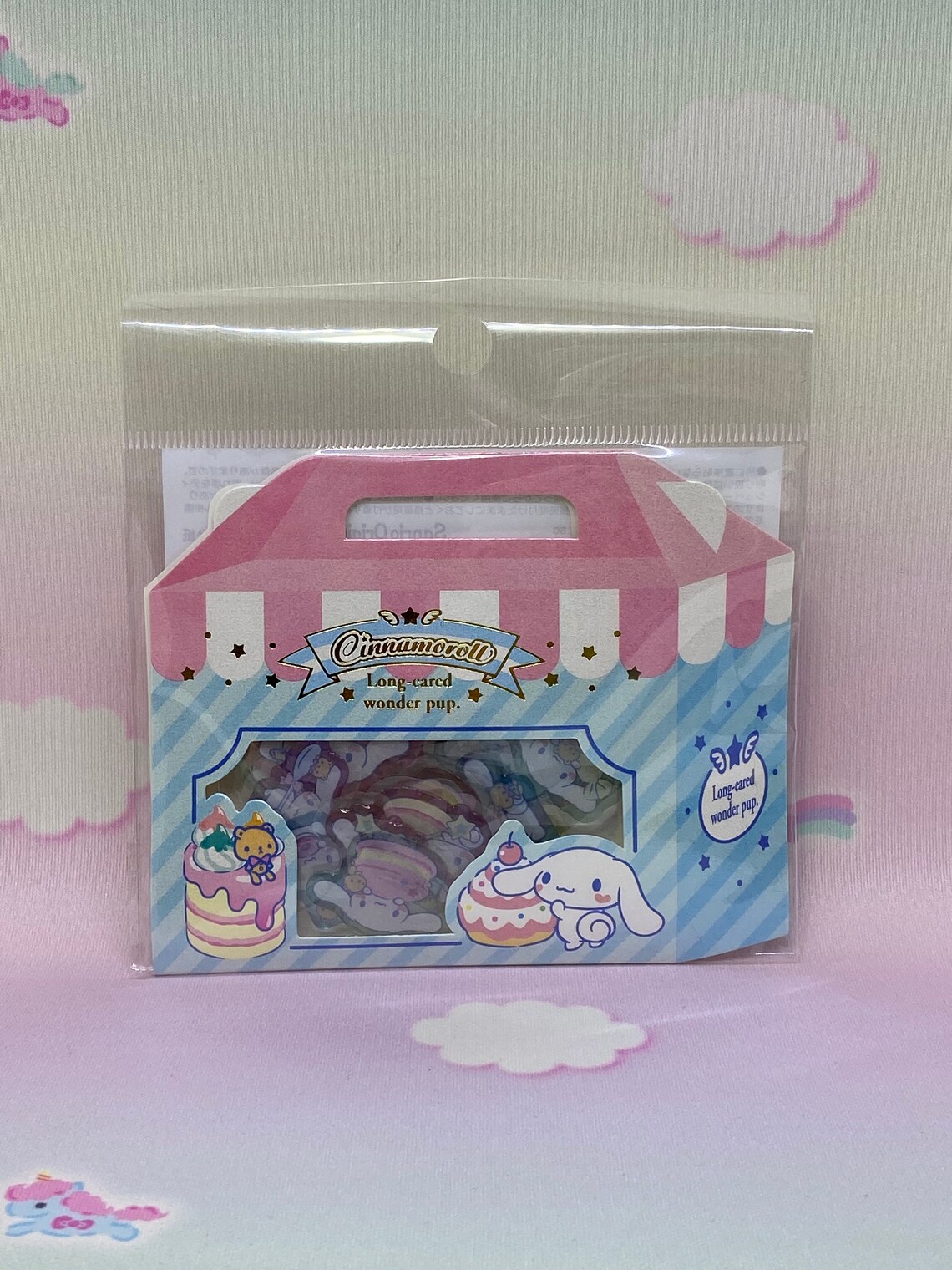 Cinnamoroll Sticker Flakes With Glitter Accents - Etsy