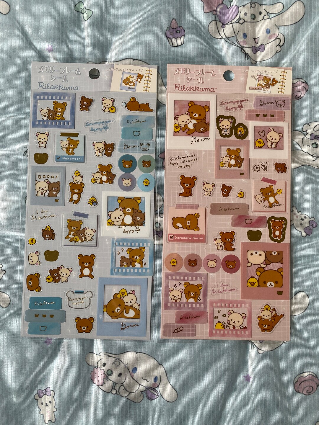 2024 Rilakkuma Clear Sticker Sheet (pick One) - Etsy