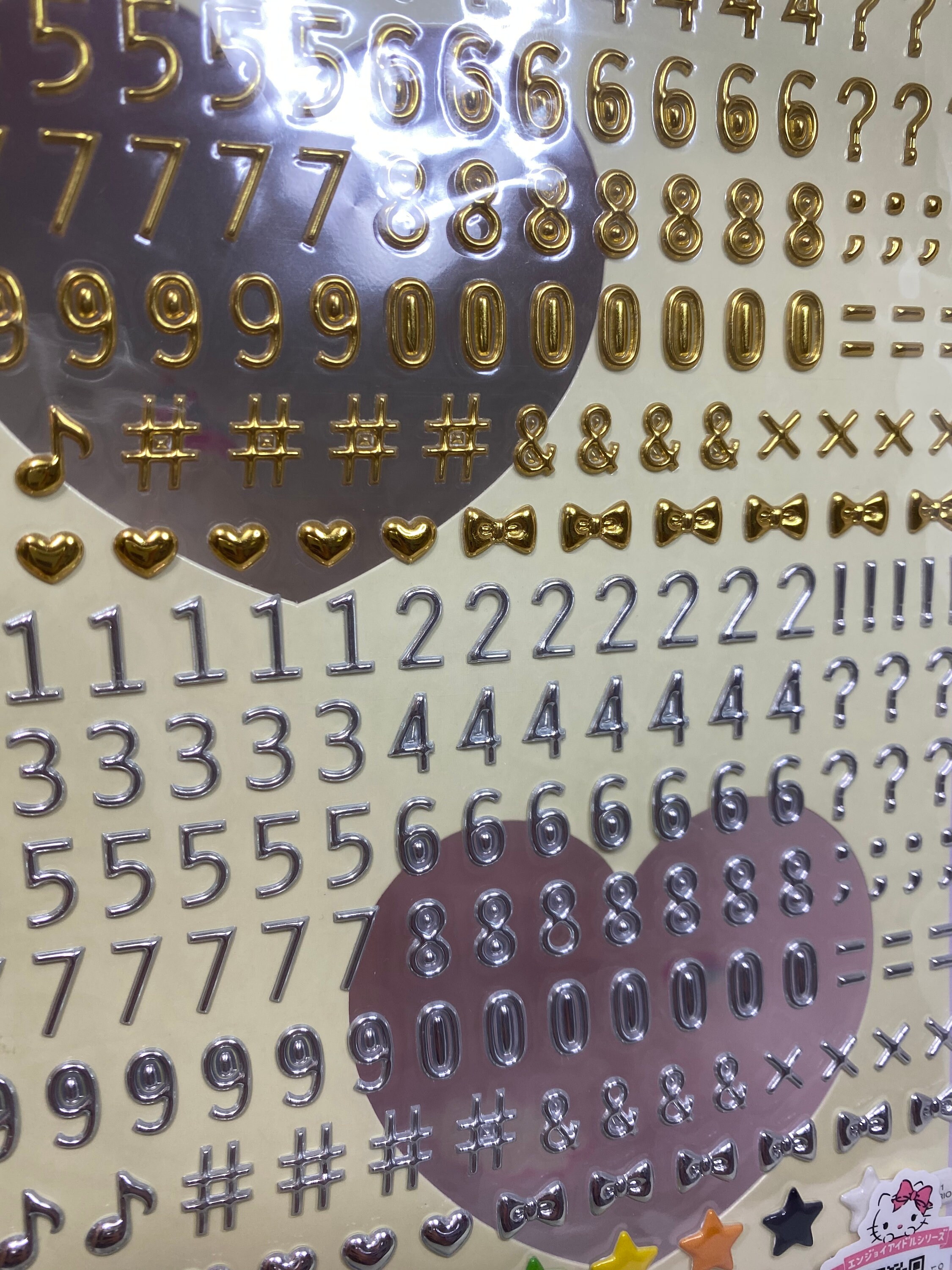 2021 Sanrio Numbers Stickers in Gold and Silver Accents - Etsy