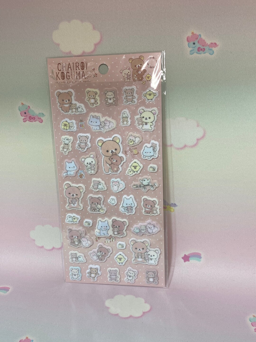 2021 Chairoi Koguma Collection Puffy Sticker Sheet - Etsy