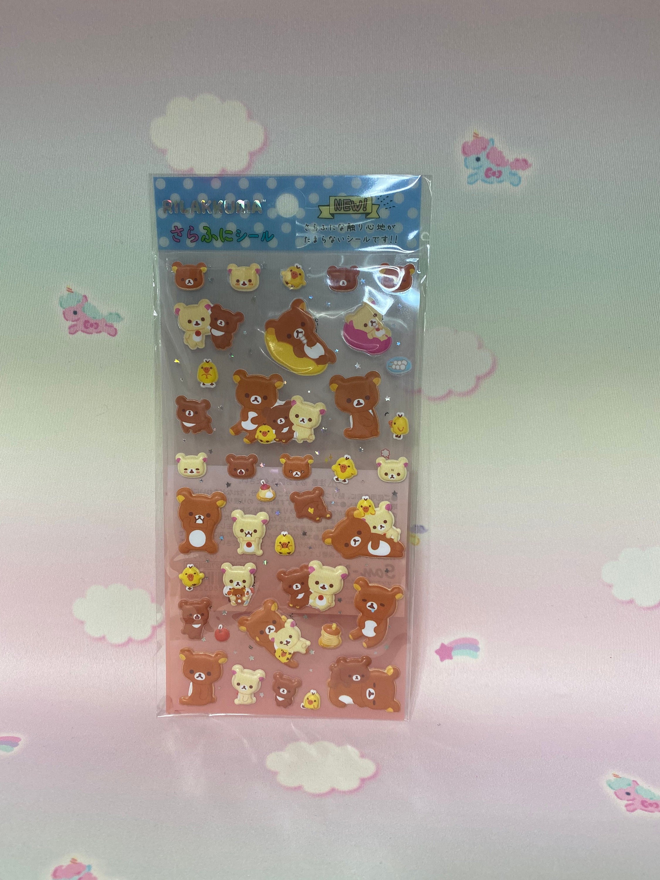 Rilakkuma Puffy Style Sticker Sheets pick One | Etsy