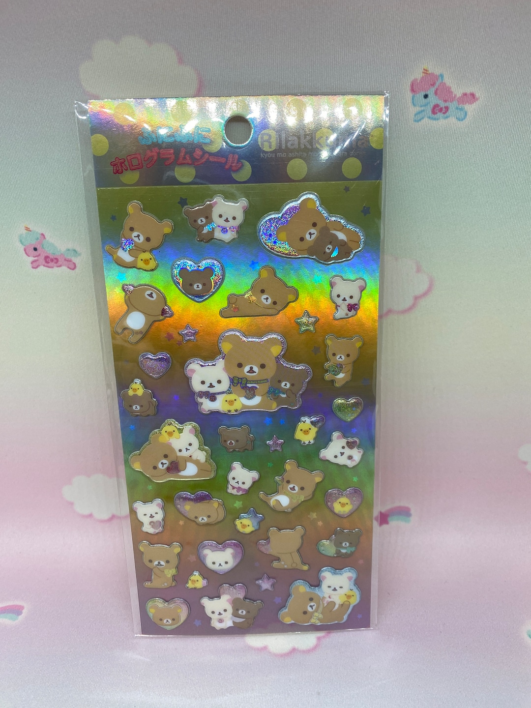 2022 Rilakkuma Holographic Puffy Sticker Sheet - Etsy