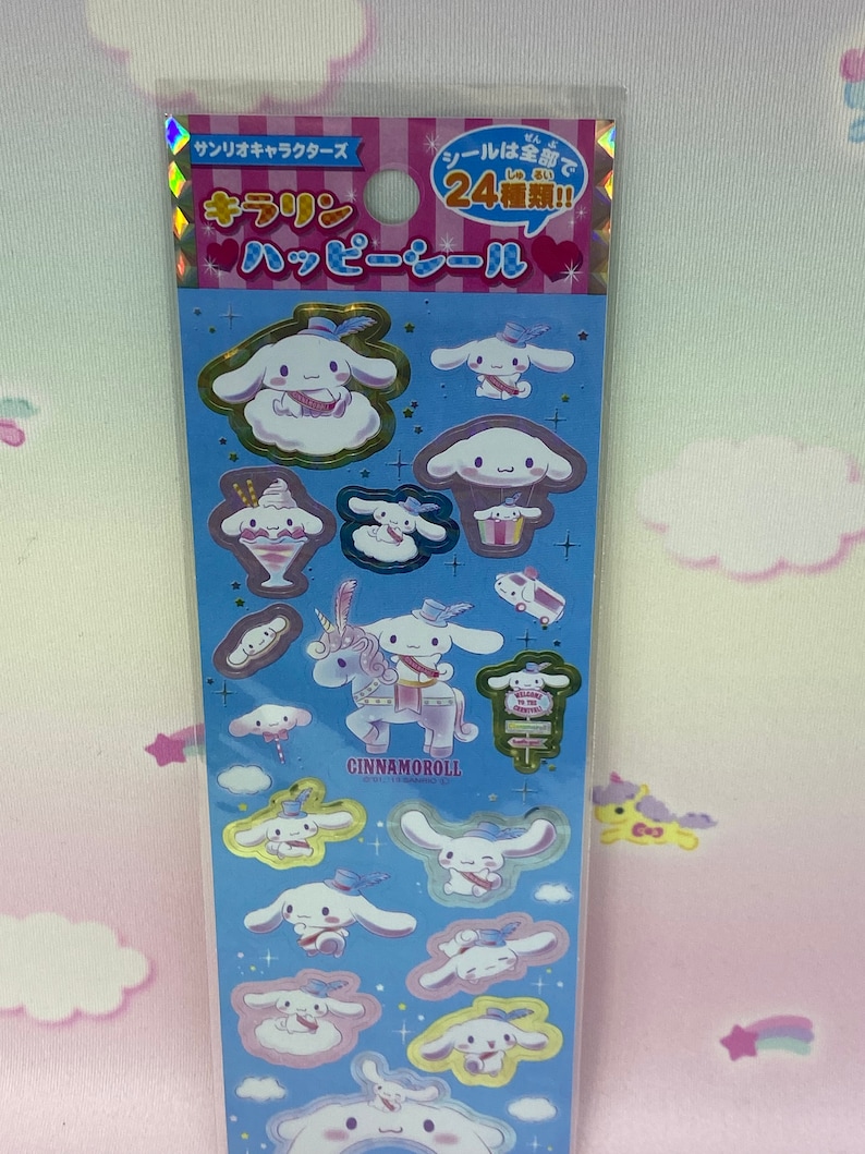 Holographic Cinnamoroll Sticker Sheets Paper, Party & Kids Materials ...
