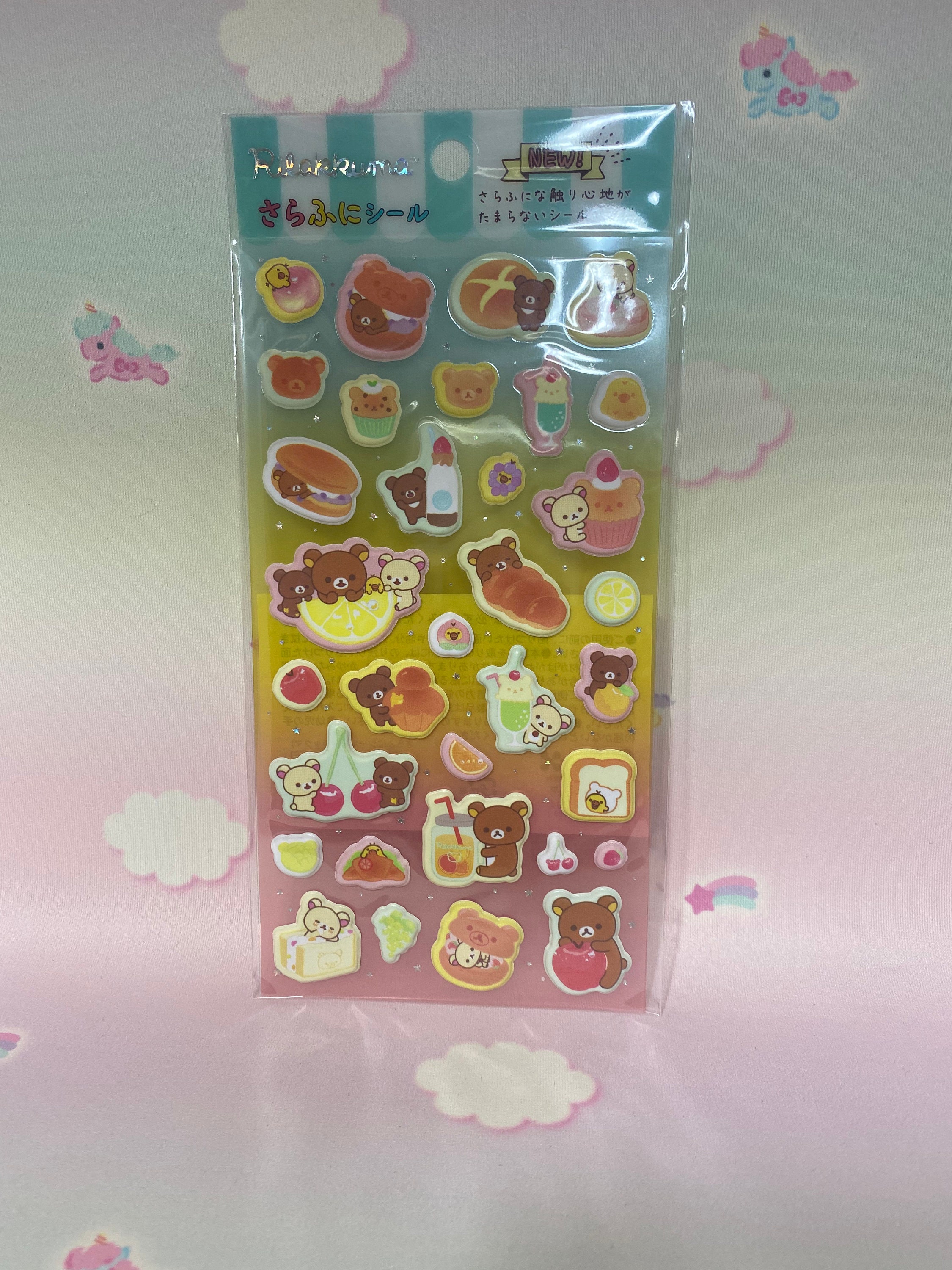 Rilakkuma Puffy Style Sticker Sheets pick One - Etsy