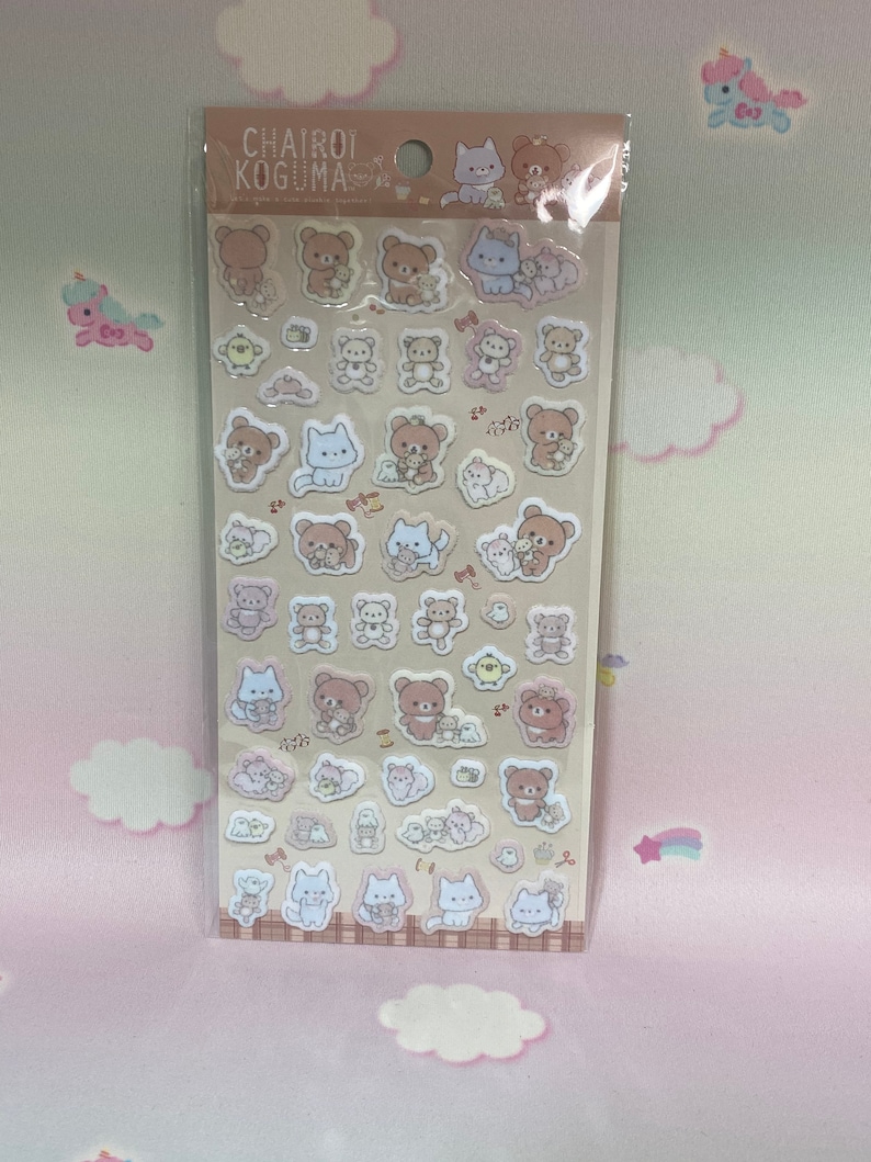 2021 Chairoi Koguma Collection Puffy Sticker Sheet - Etsy