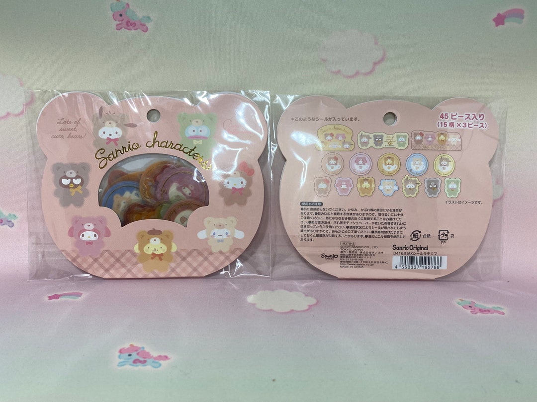 2021 Rilakkuma Puffy Bear Collection Sticker Flakes - Etsy
