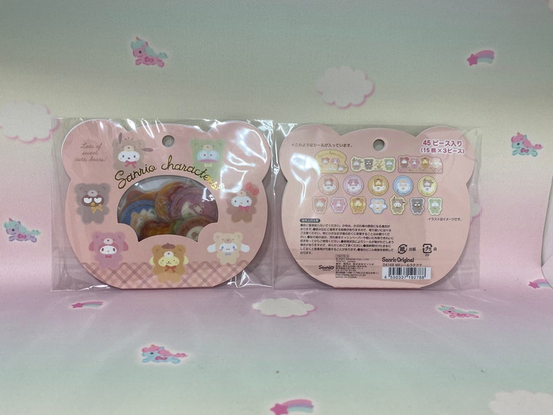 2021 Rilakkuma Puffy Bear Collection Sticker Flakes | Etsy