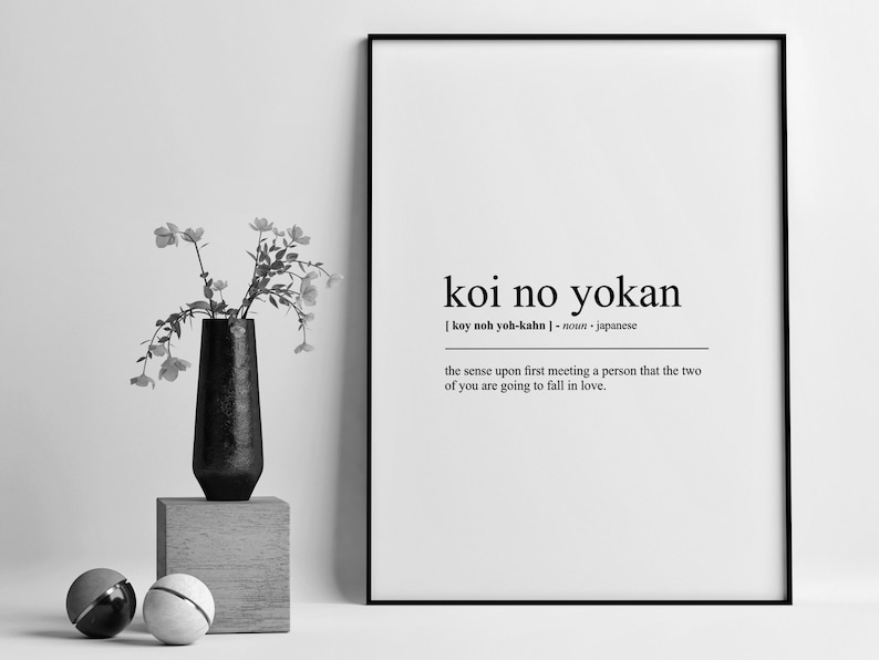 Koi No Yokan Definition Printable Wall Art | Koi No Yokan Dictionary ...