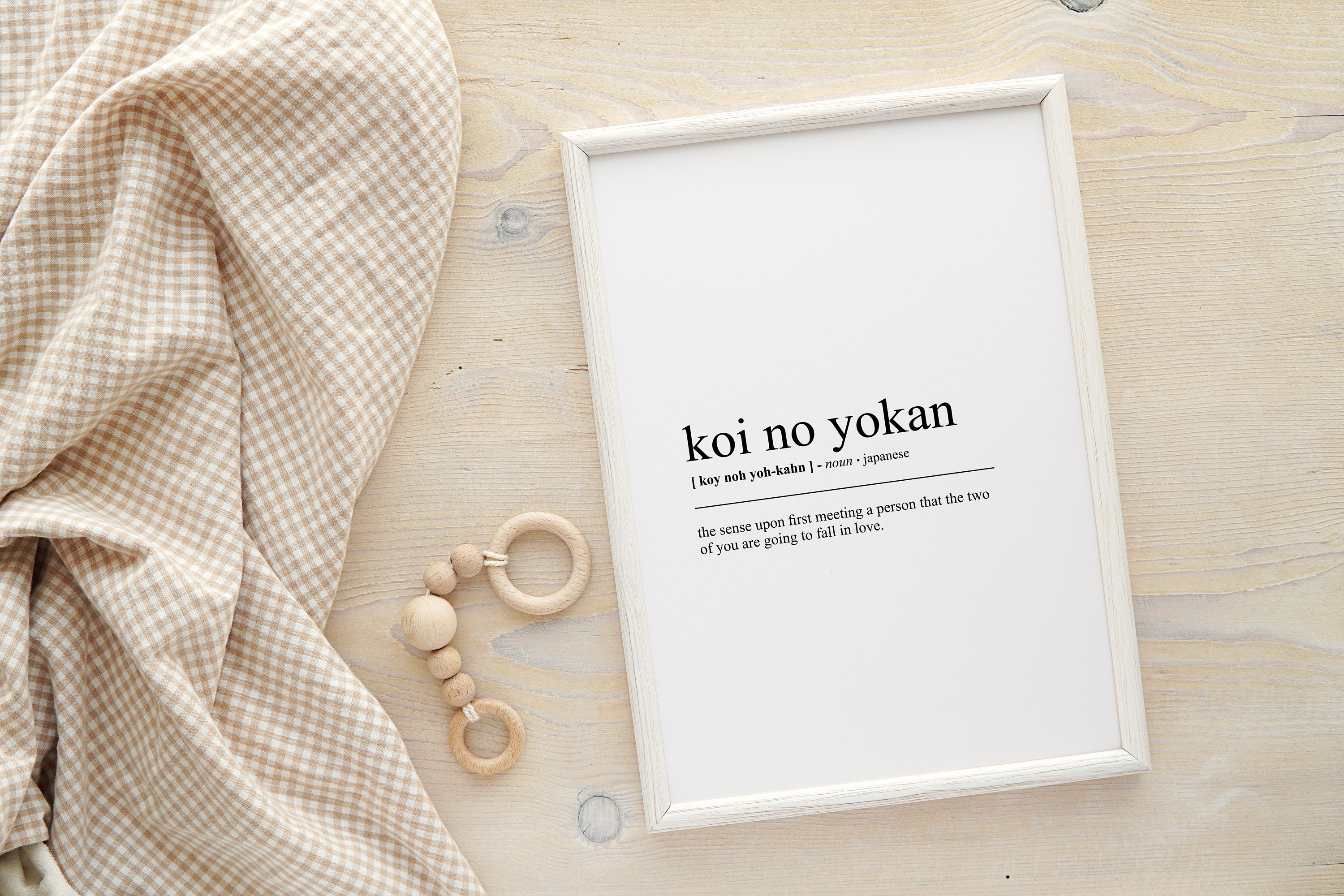 Koi No Yokan Definition Printable Wall Art | Koi No Yokan Dictionary ...