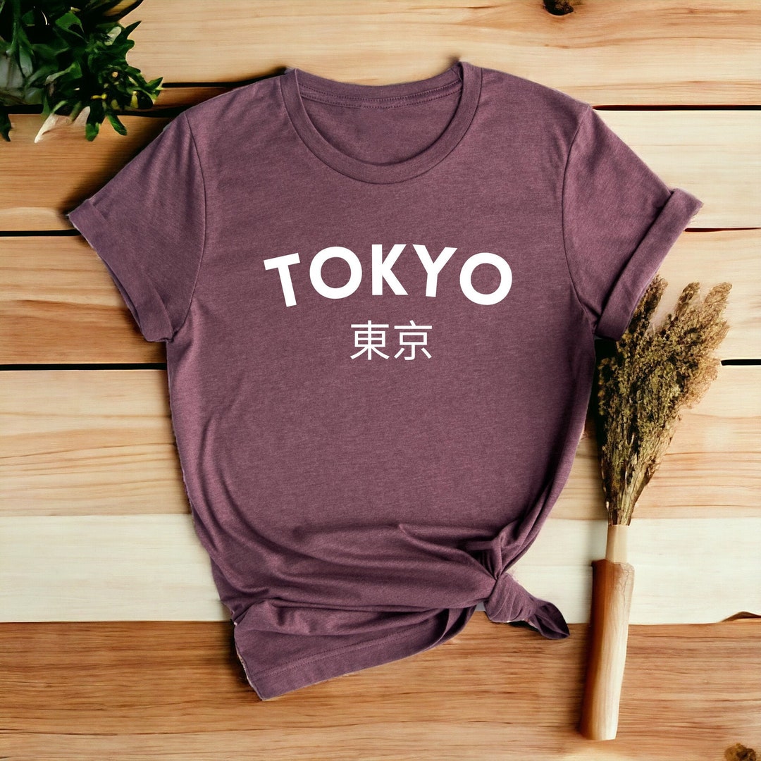Tokyo Japan T-shirt, Unisex Crew Neck, Japanese Style - Etsy