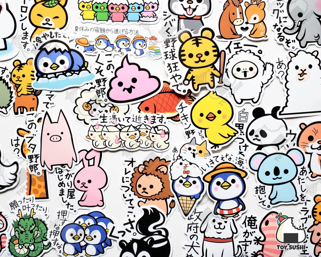 35 Pcs japanese Kawaii Animals Sticker Pack Bird Stickers Giraffe Llama ...