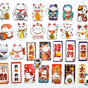 50 Pcs "lucky Cat" Sticker Pack | Maneki Neko | Fortune | Japanese Cat ...