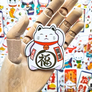 50 Pcs "lucky Cat" Sticker Pack | Maneki Neko | Fortune | Japanese Cat ...