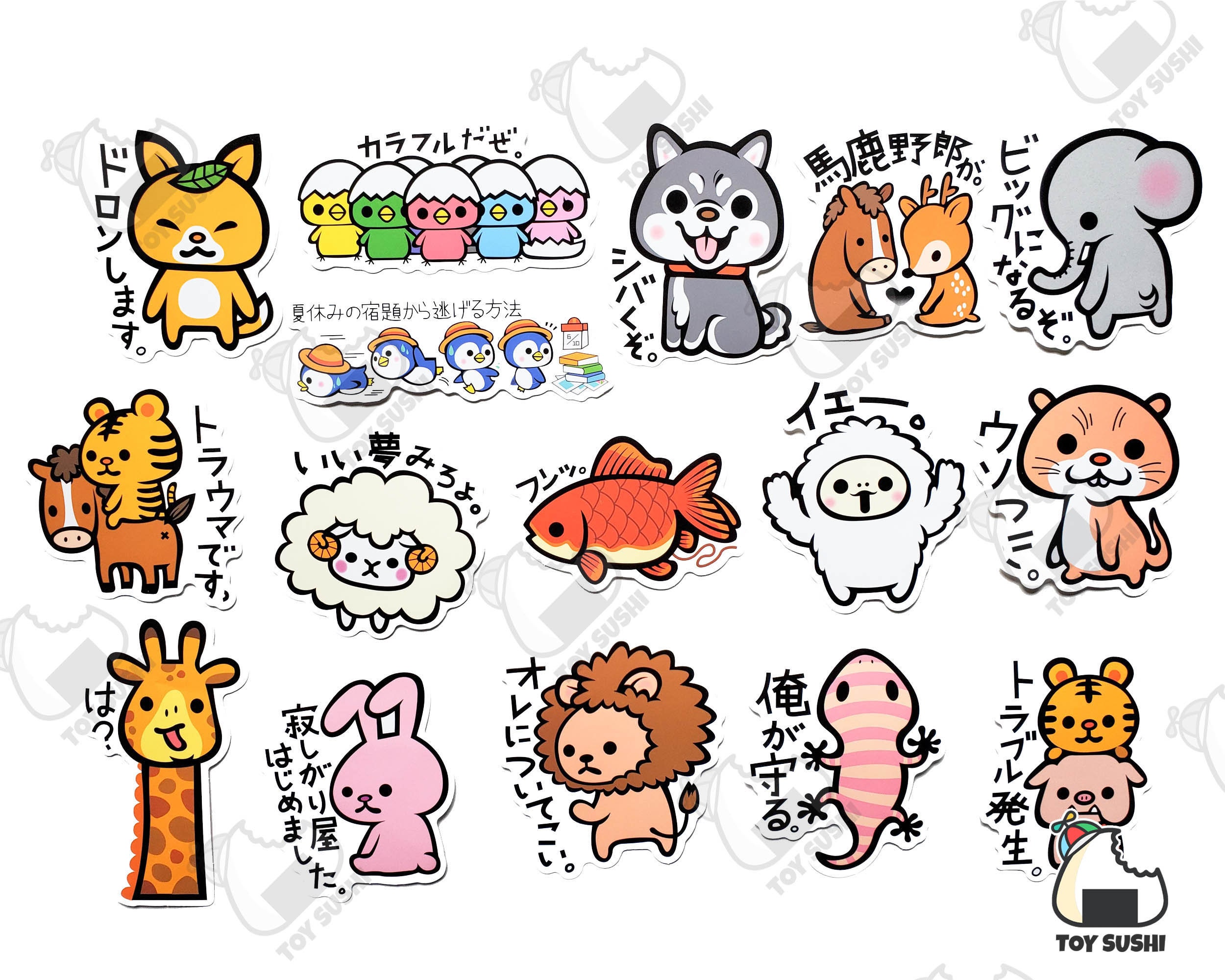 35 Pcs japanese Kawaii Animals Sticker Pack Bird Stickers Giraffe Llama ...