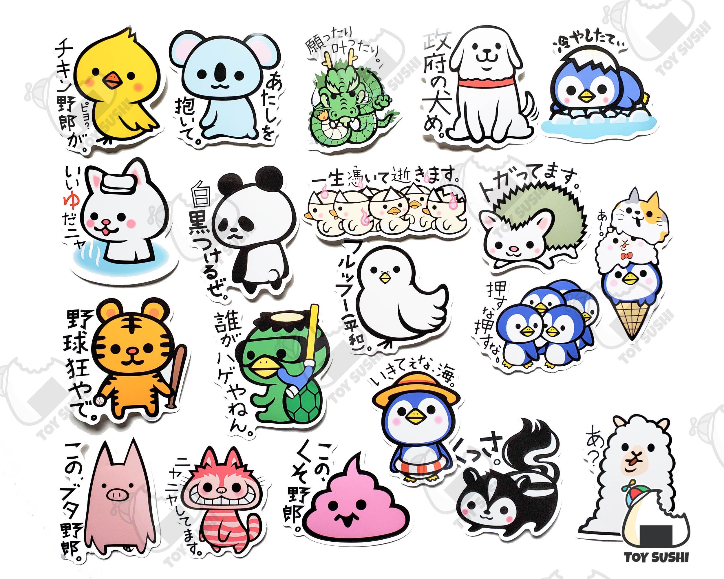 35 Pcs japanese Kawaii Animals Sticker Pack Bird Stickers Giraffe Llama ...