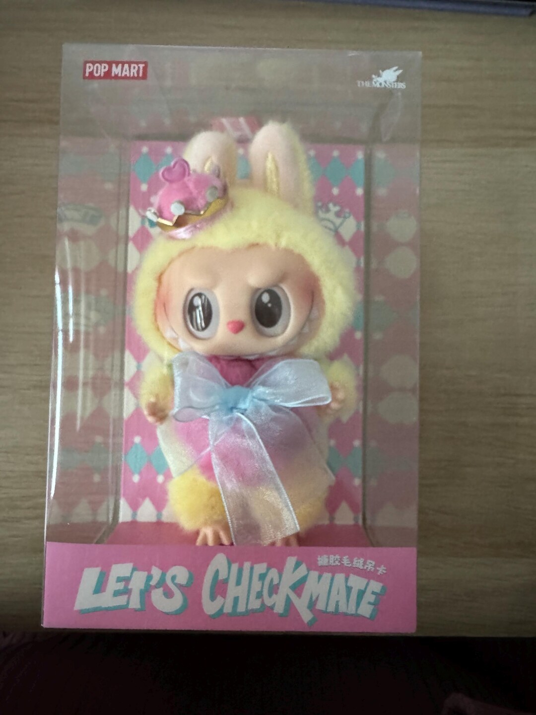 Labubu Checkmate Popmart the Monsters - Etsy