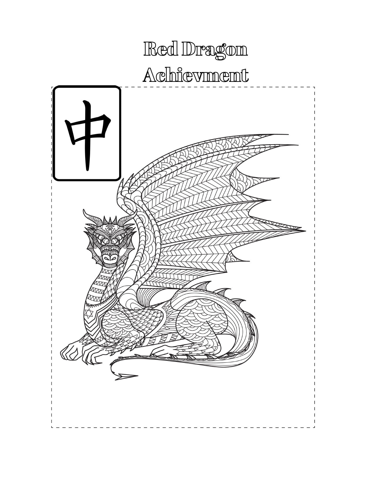 Mahjong Coloring Pages Explores the Symbolism of Mahjong - Etsy
