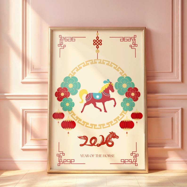 Year of the Horse Wall Art 2026 Chinese New Year Poster Asian Zodiac ...