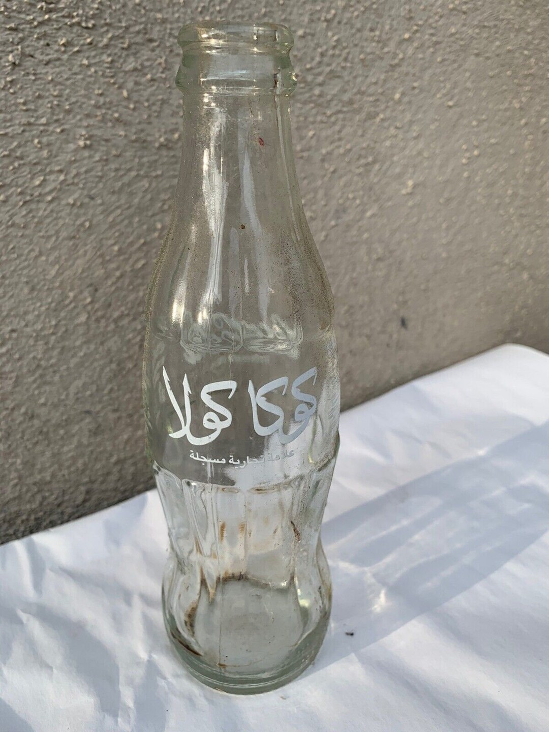 Coke Coca-cola Glass Bottle Bahrain With Arabic Script Vintage - Etsy