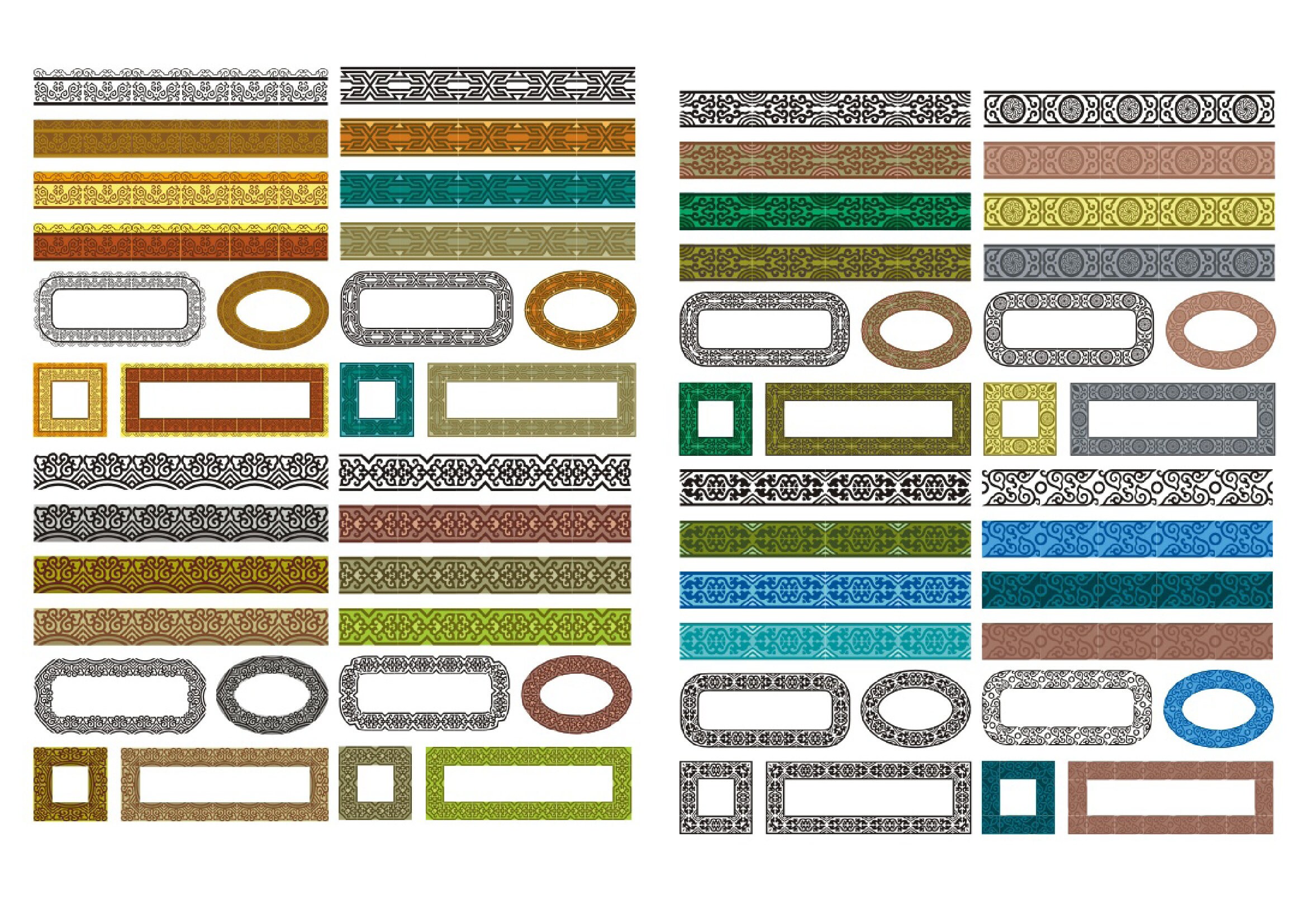 1310 Svg Png Bundle Borders Frame Text Monogram Dividers Frames Art ...